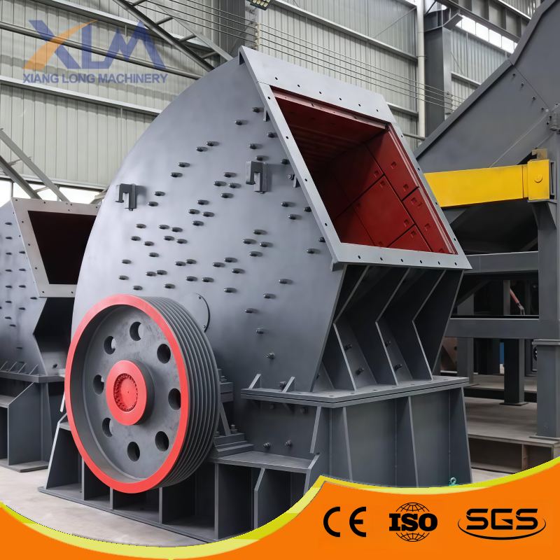 Heavy Hammer Crusher - Xianglong Machinery